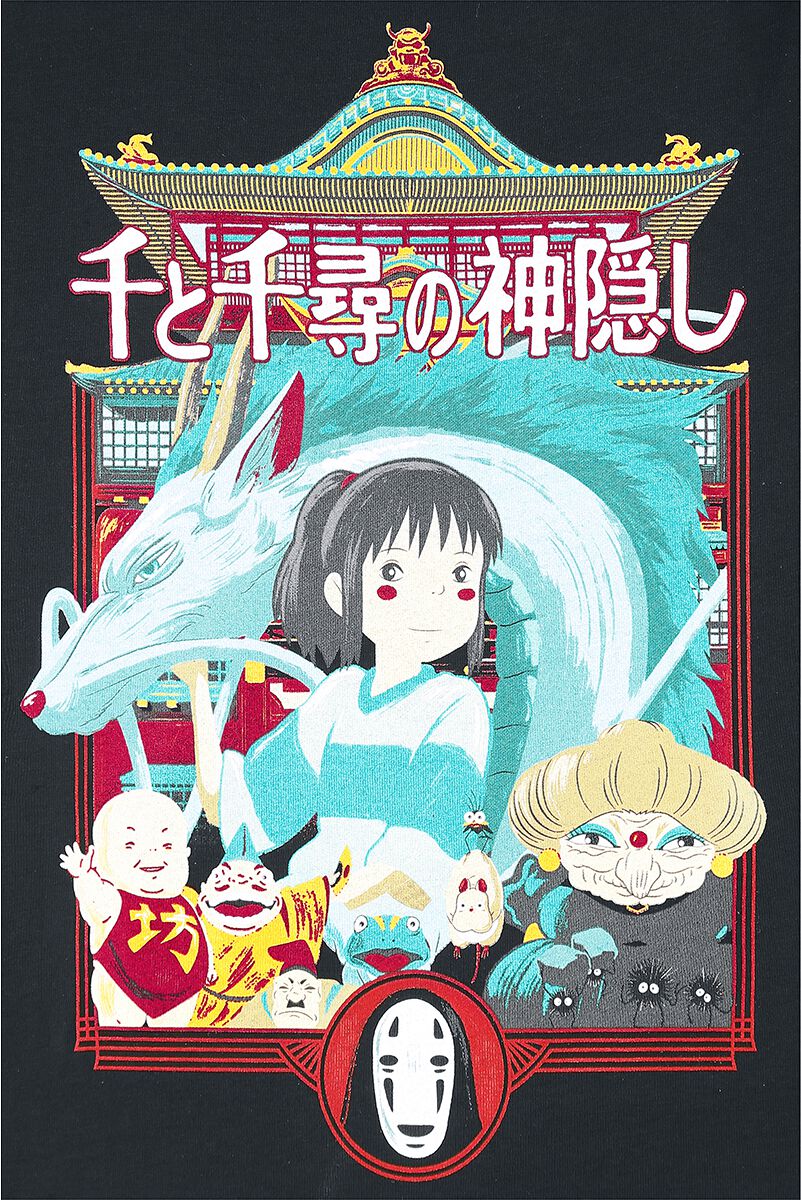 Poster | El viaje de Chihiro Camiseta | EMP